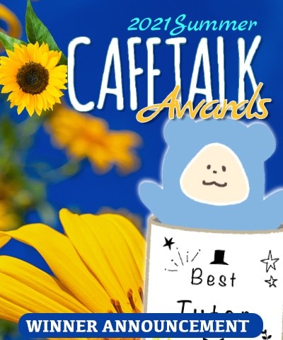 Cafetalk | Let the world spice up your life