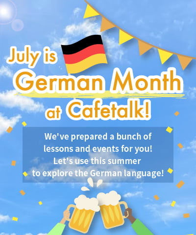 Cafetalk | Let the world spice up your life