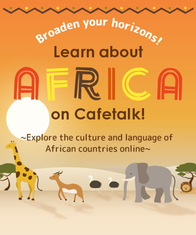 Cafetalk | Let the world spice up your life