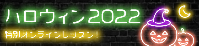 講師 Kara Moore Penney のプロフィール | オンライン習い事なら日本最大級の 「カフェトーク」