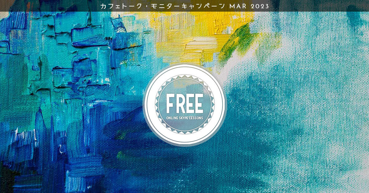 Apply Now To Be 1 Of Our 10 Art & Design Students!